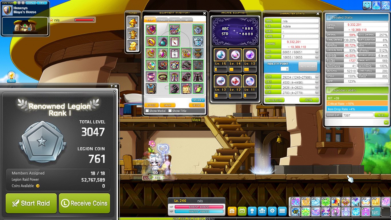 MID GAME ADELE REBOOT GMS~CHEAP - FXP