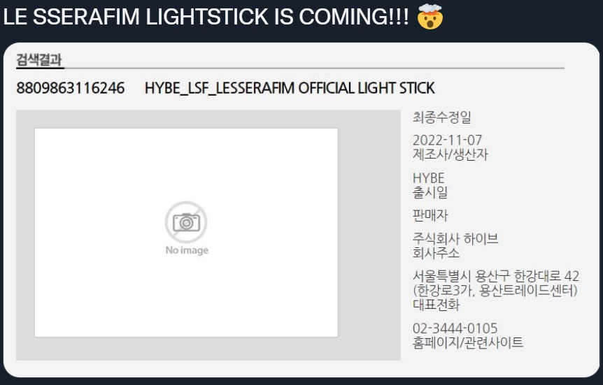 LE SSERAFIM announced about lightstick? : r/lesserafim