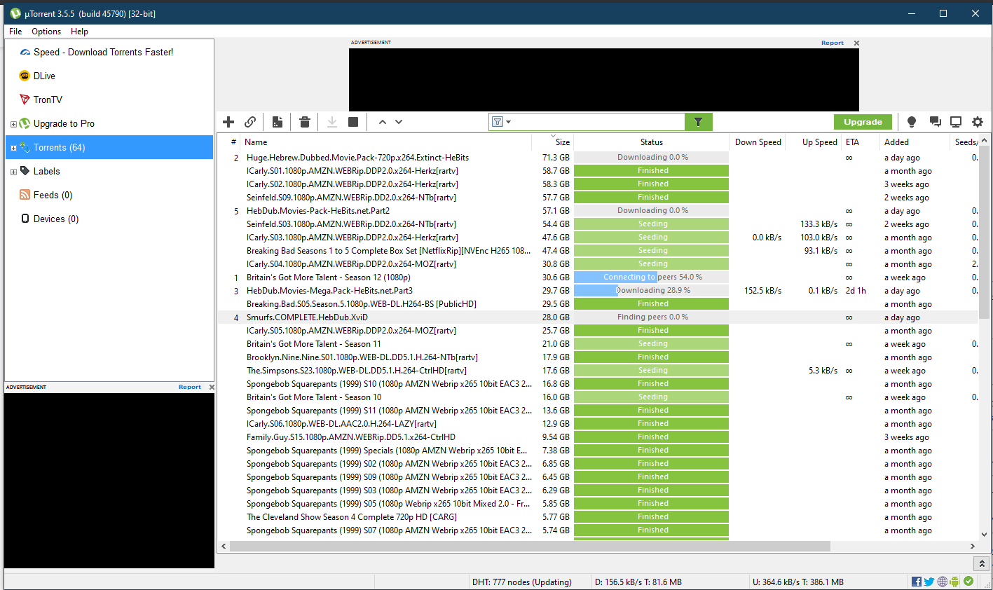 שתפו תקליינט שלכם - FXP