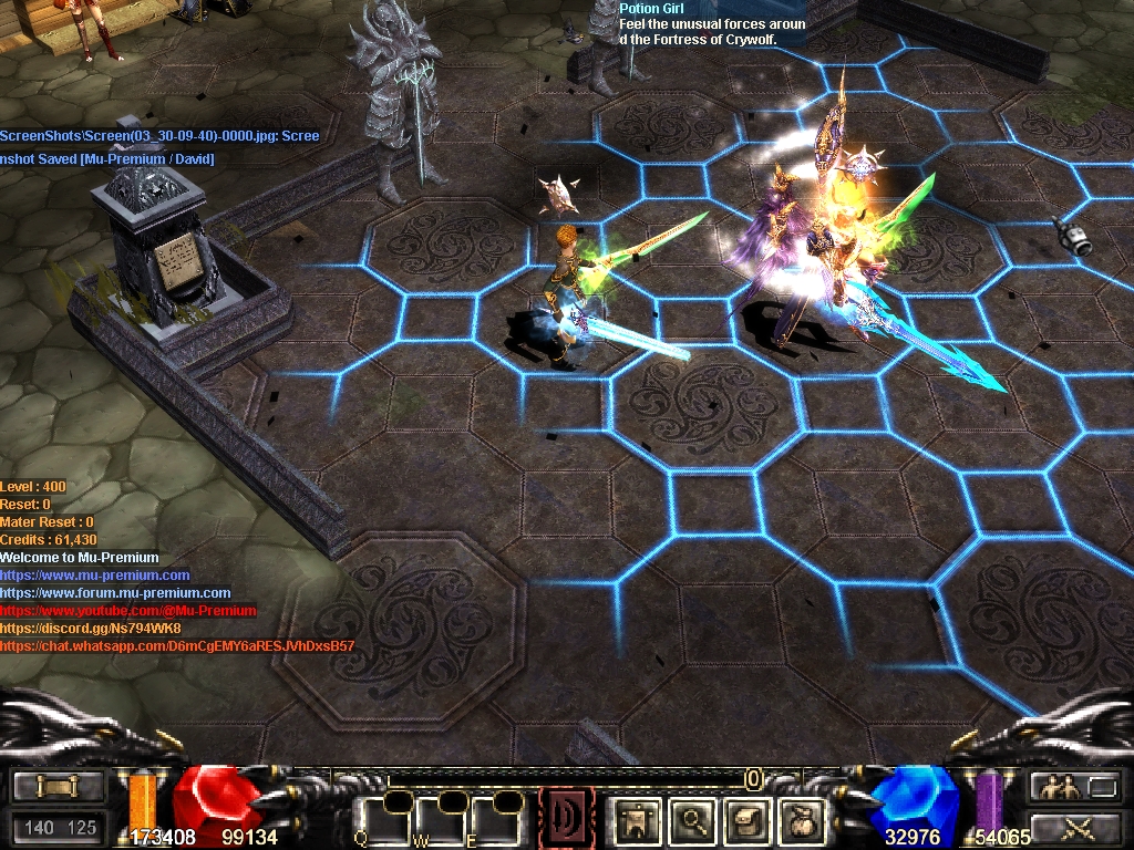 Mu-Premium - פרימיום אמיו | 350X | 40% | השרת האגדי! - 4 - FXP