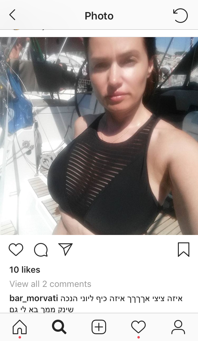 מתחיל מחר עבודה חדשה בהייטק - בעיית הזעה - 2 - FXP