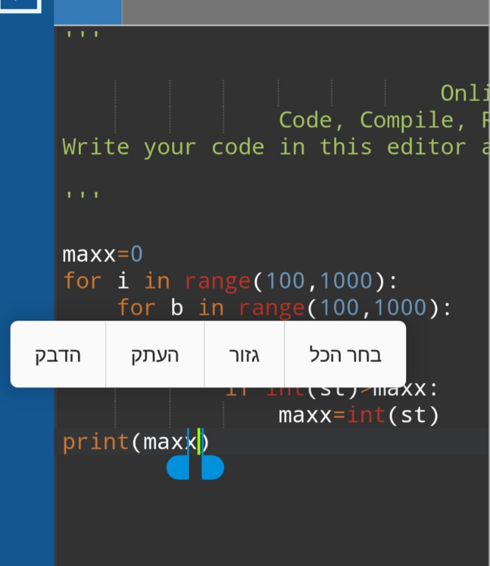 עזרה בקוד python - 2 - FXP