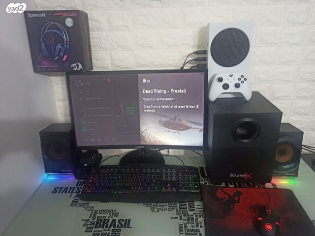 Xbox series s +gaming setup - FXP
