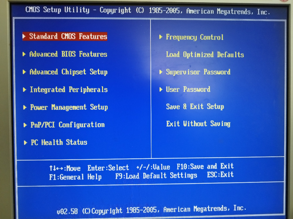 המחשב לא נדלק עד הסוף וכל פעם מאתחל את עצמו מחדש, מה אפשר לעשות? Windows xp - FXP