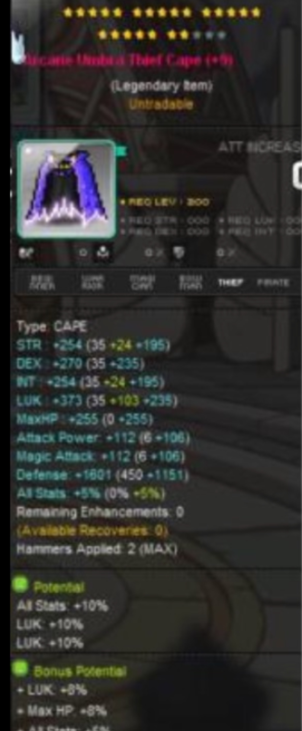Arcane Umbra Theif Fxp