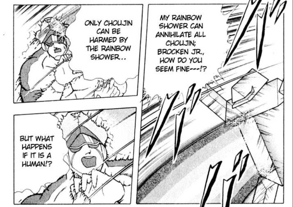 סבב שמות - FXP