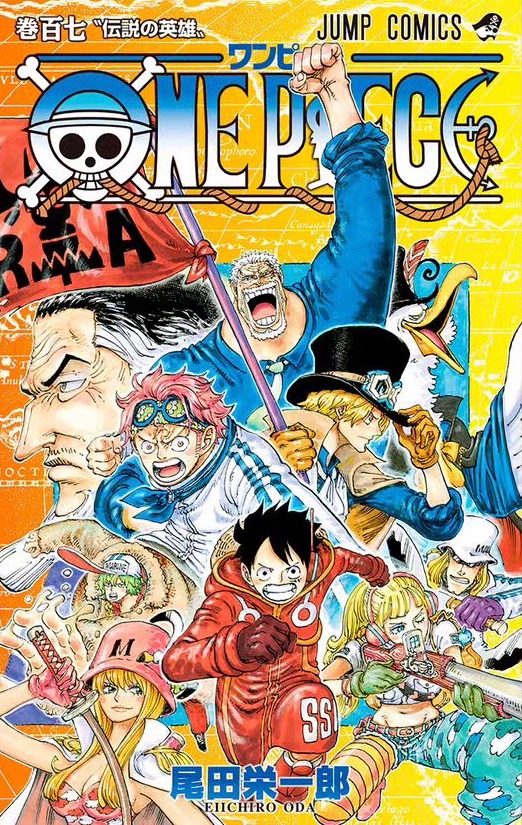 Volume cover 107 - FXP