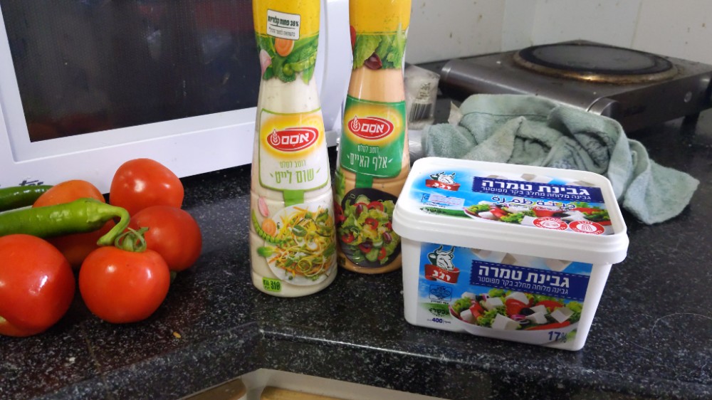 שרה היא הבן אדם היחיד שהצליח להתגרש בלי להתחתן - 5 - FXP