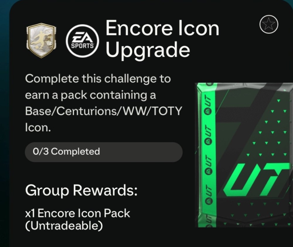 🔵 Encore Icon Upgrade - FXP