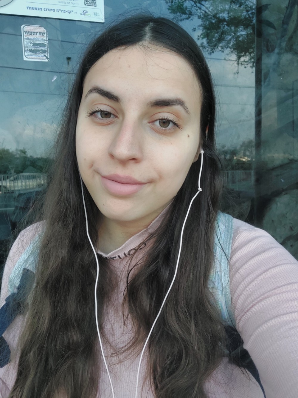 היום שמתי רק שפתון ומסקרה (23) - FXP