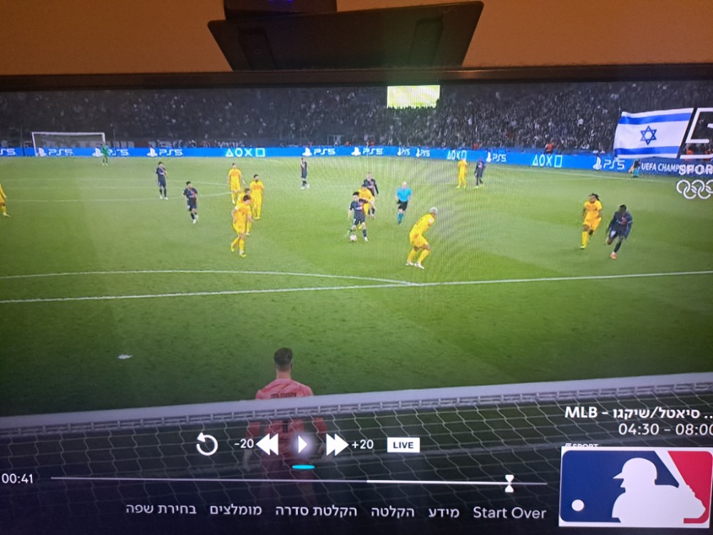 אראוחו - 10 - FXP