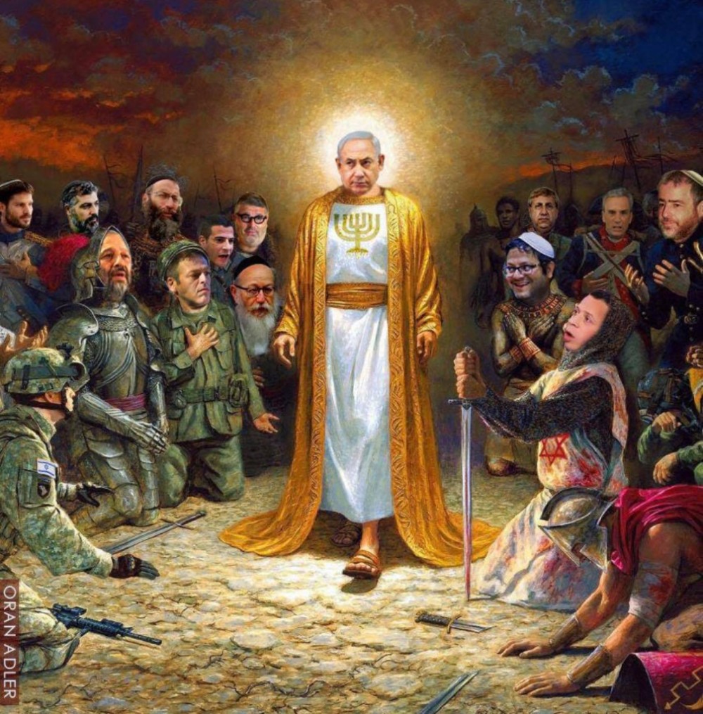 כת "רק ביבי" היא מוכת טפשות - FXP