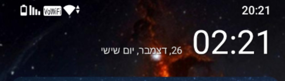 קניתי Xiaomi Redmi A5 מKSP - FXP