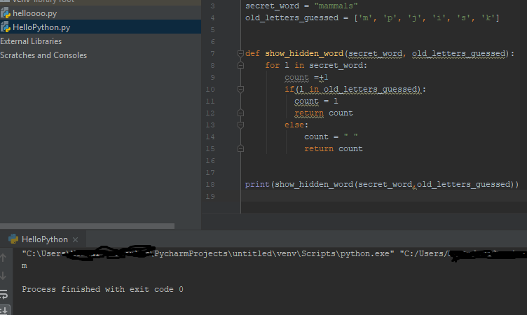 Python לולאות - 2 - FXP