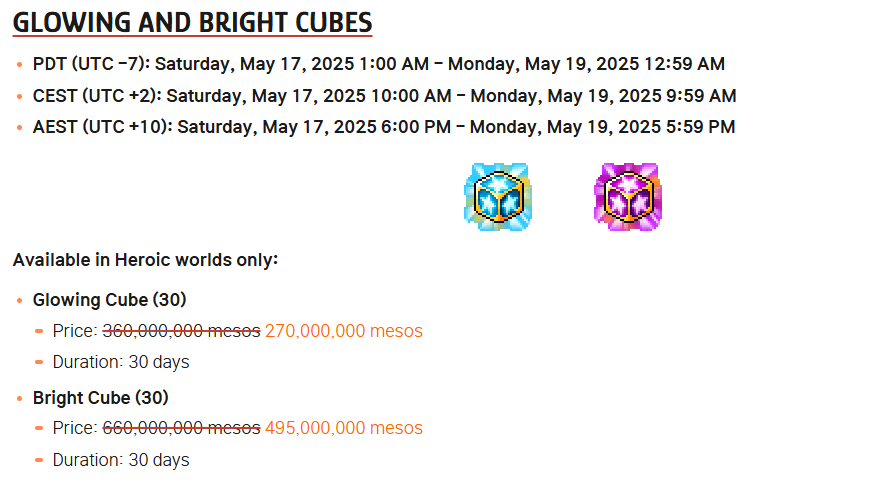 Next Cube Sale! - FXP