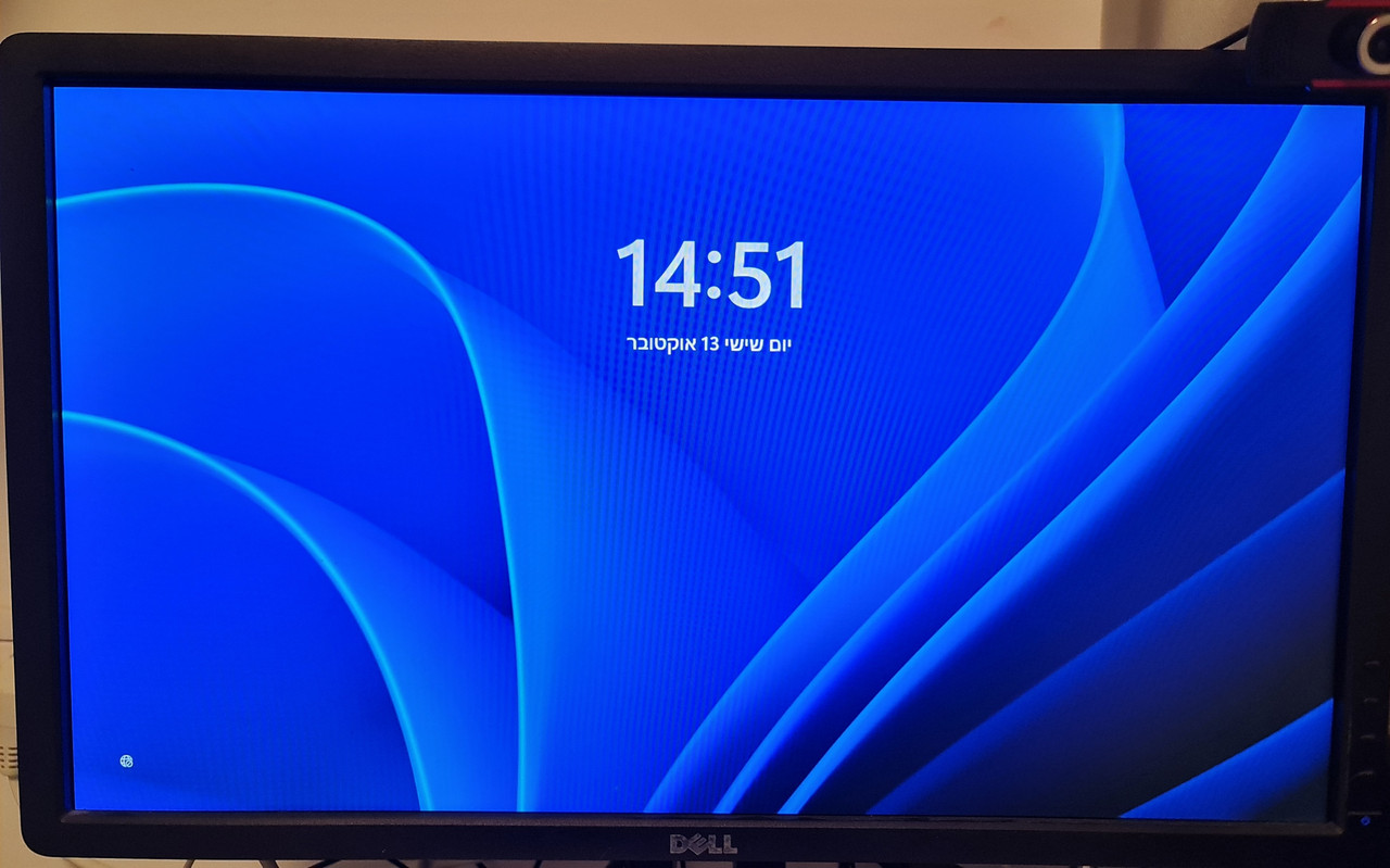 Windows 11 פשוט קופא לאחר הפעלה - FXP