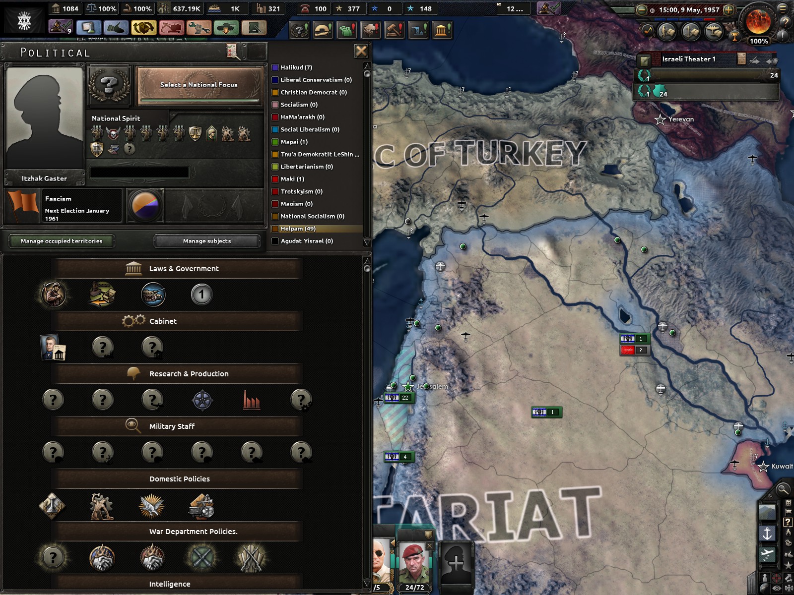 תמונות של משחק חדש עם מוד של מלחמה קרה (hoi4 israel) - FXP