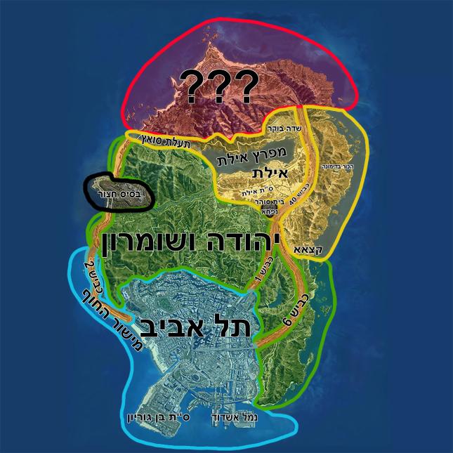 Israeli Force RP - שרת FiveM חדש. - FXP