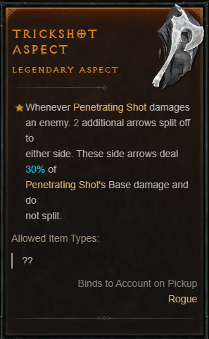חפצי Legendary Aspects שכדאי לשים לב אליהם עבור Rogues - FXP