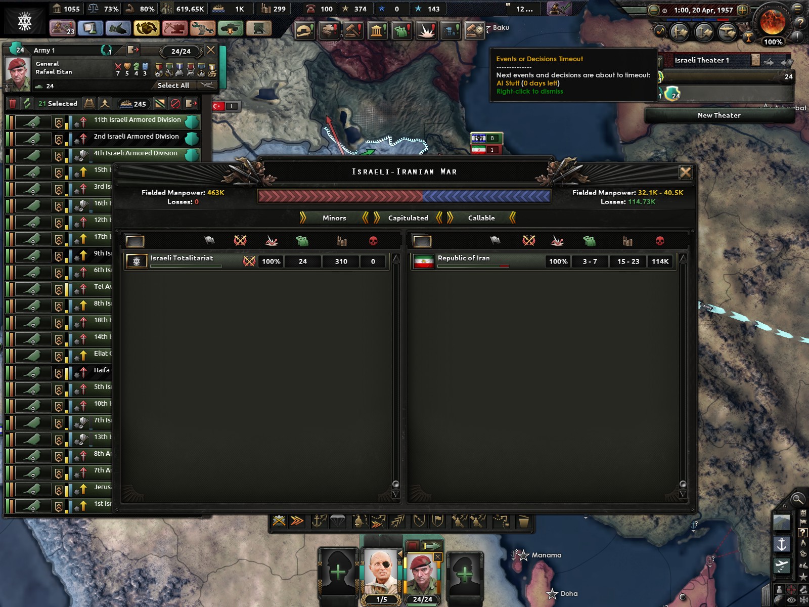 תמונות של משחק חדש עם מוד של מלחמה קרה (hoi4 israel) - FXP