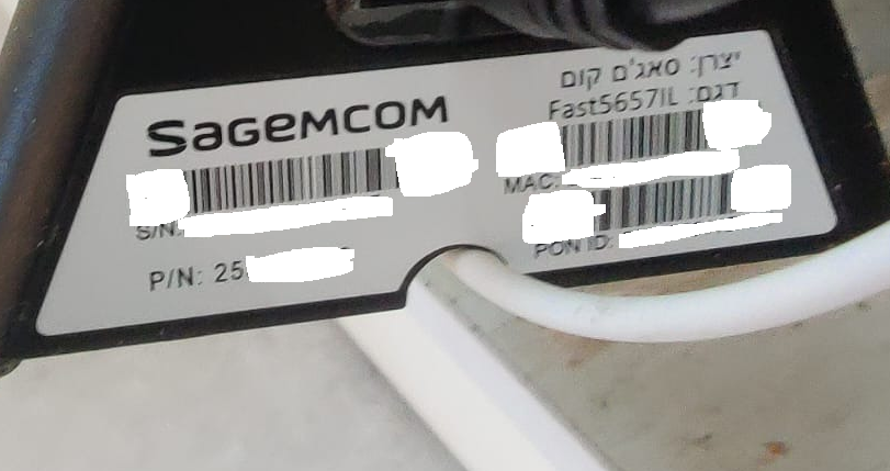 שינוי הגדרות בראוטר של סלקום סיבים (Sagemcom) - FXP