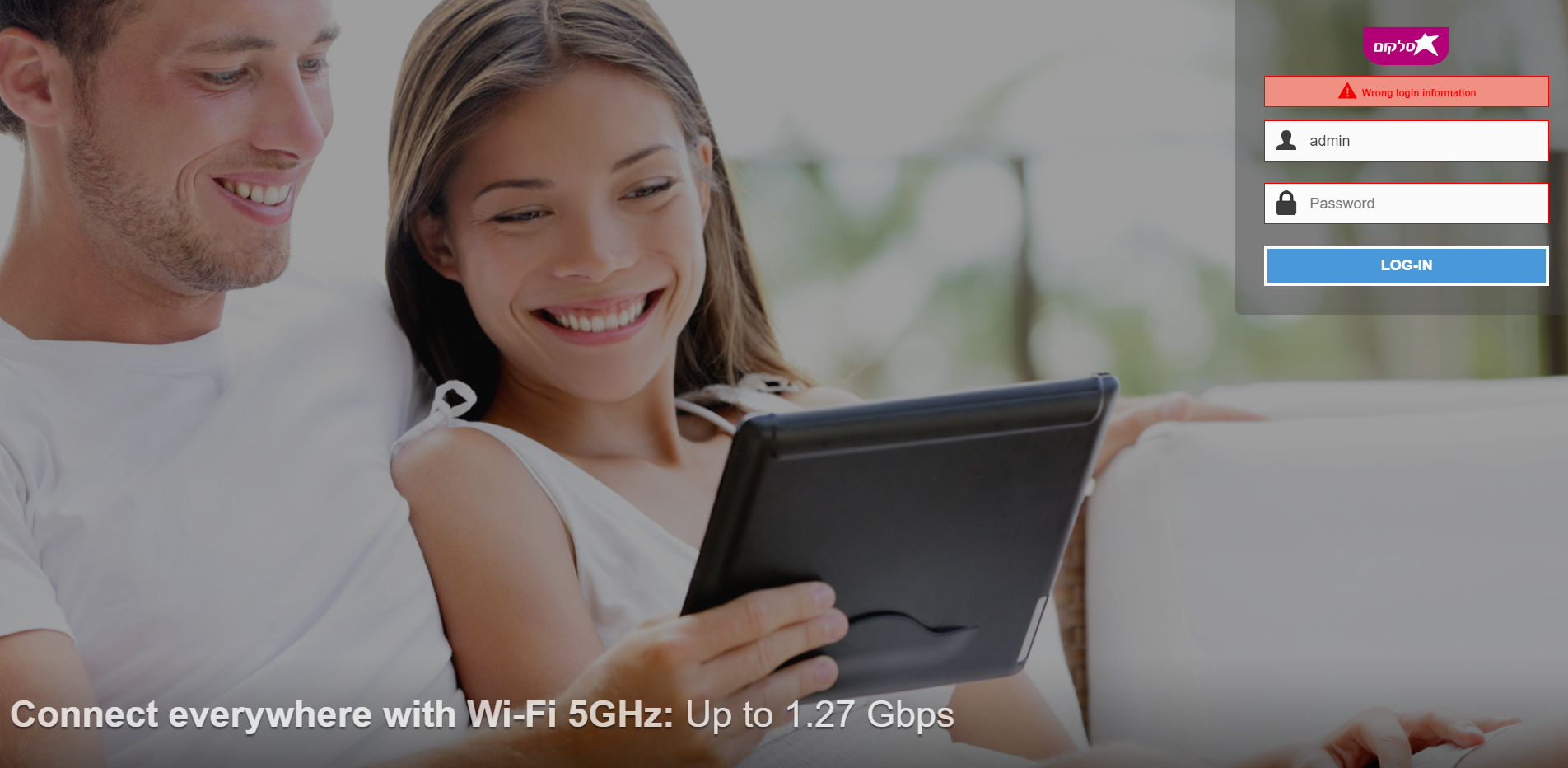 שינוי הגדרות בראוטר של סלקום סיבים (Sagemcom) - FXP