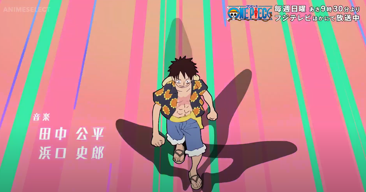 One Piece - Opening 26 - FXP