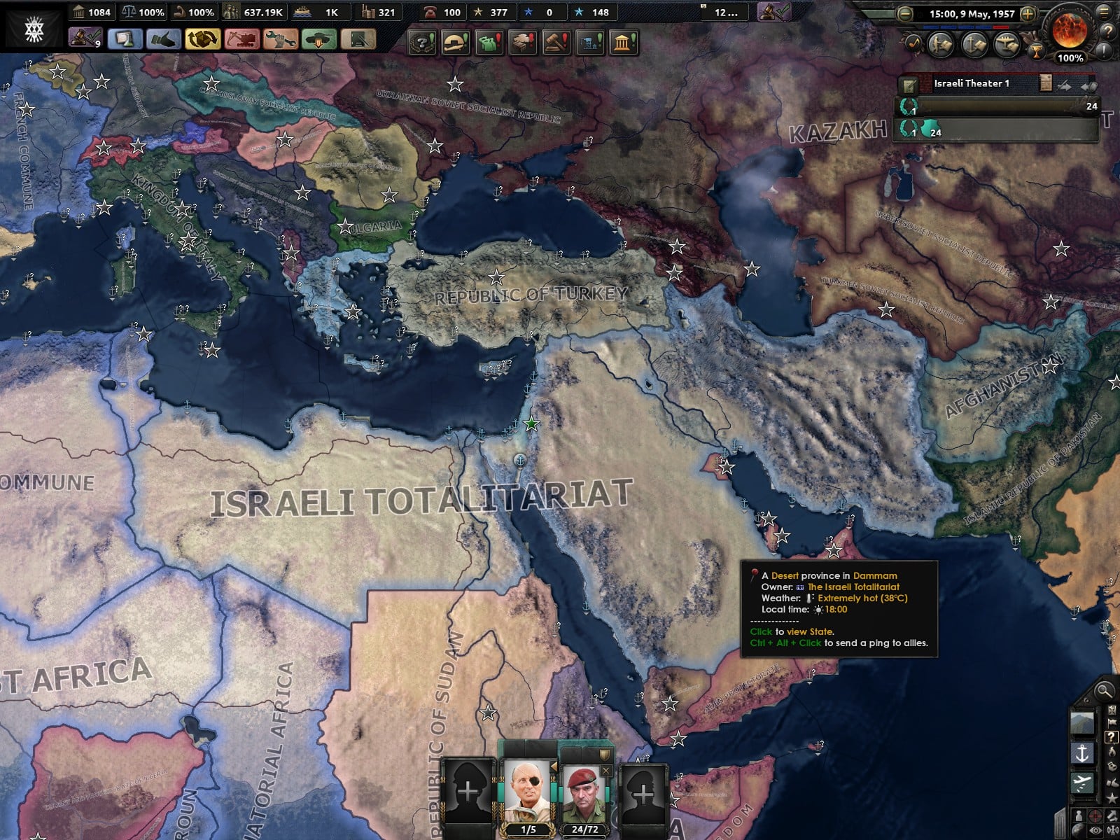 תמונות של משחק חדש עם מוד של מלחמה קרה (hoi4 israel) - FXP