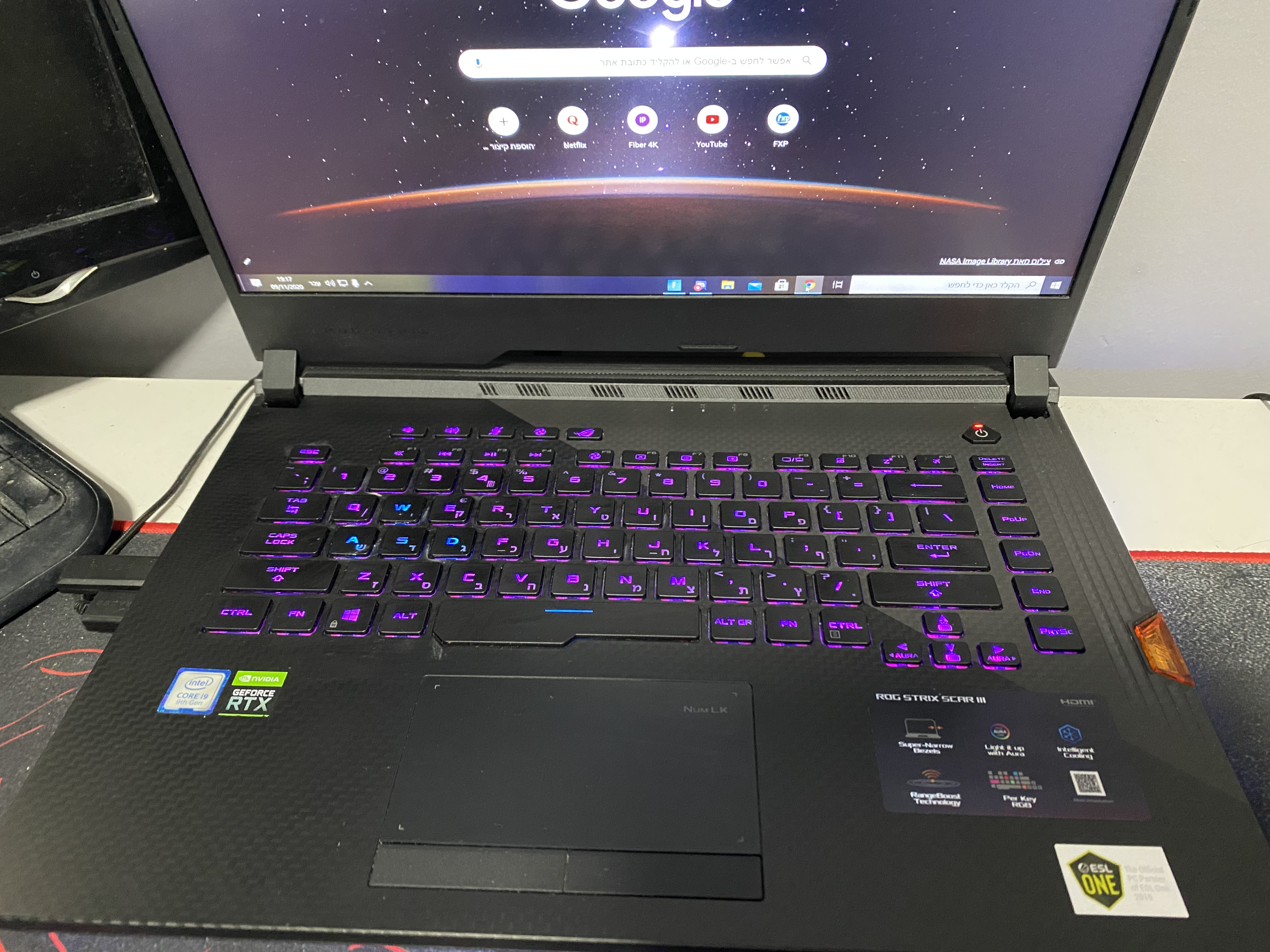 מחשב נייד גיימינג ASUS ROG STRIX III - FXP