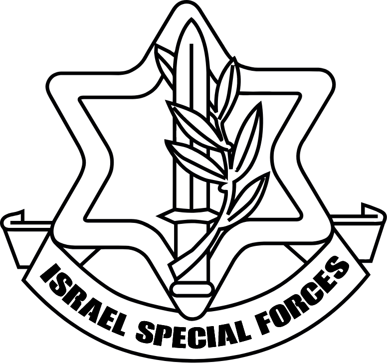 ISF | ArmA 3 IDF Milsim - FXP