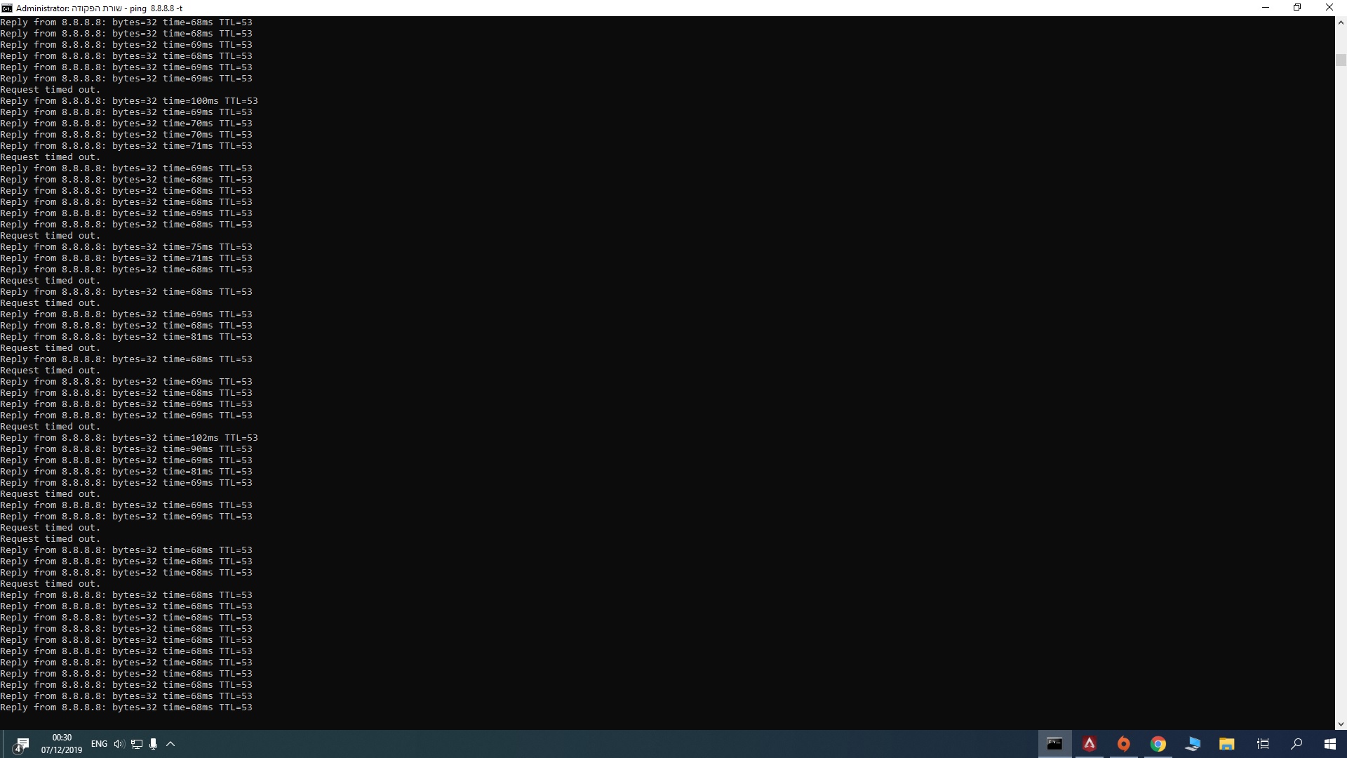 apex legends packet loss + prediction error - FXP