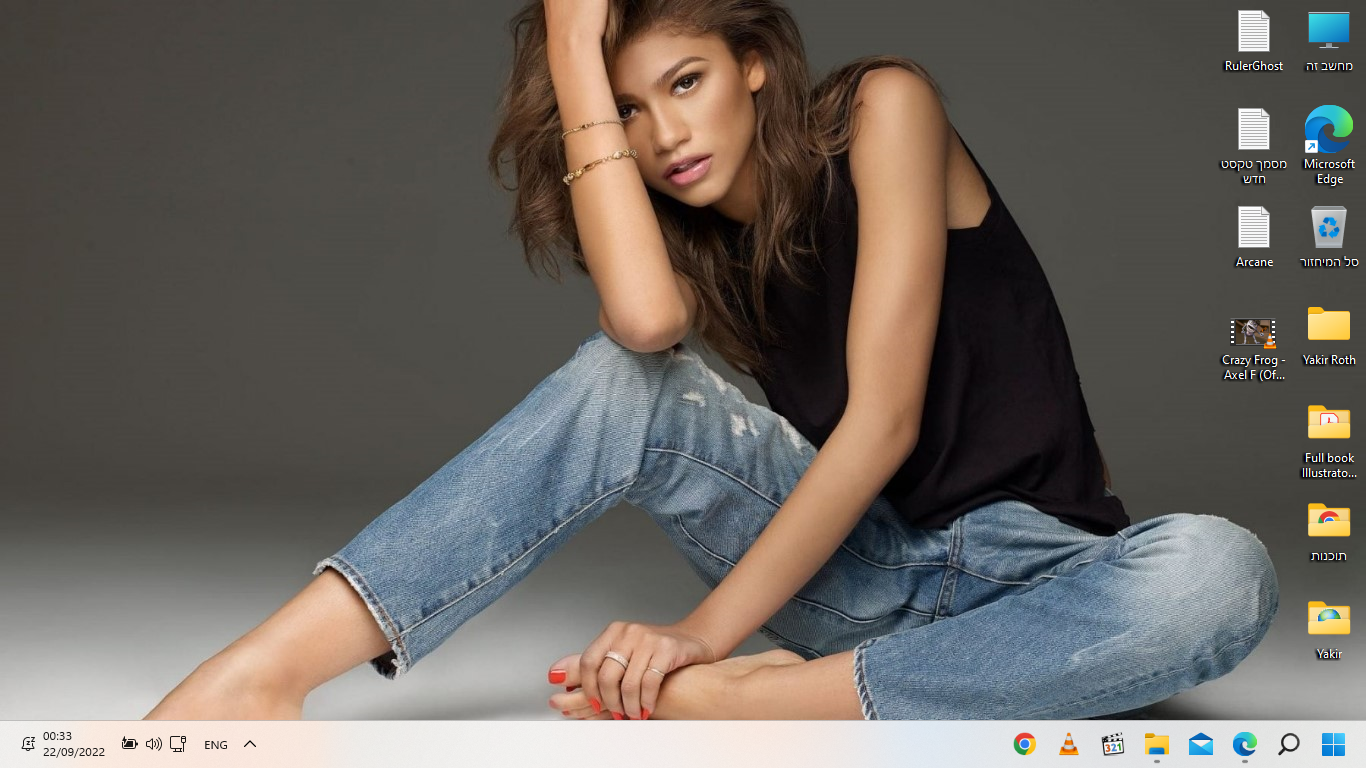 שינוי התיקייה החדשה בעדכון האחרון של Windows 11 - FXP