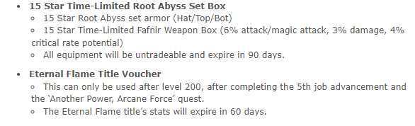 מתנות Ignition Event & Cygnus remaster ! סט cra ונשק פאפניר +15 - FXP