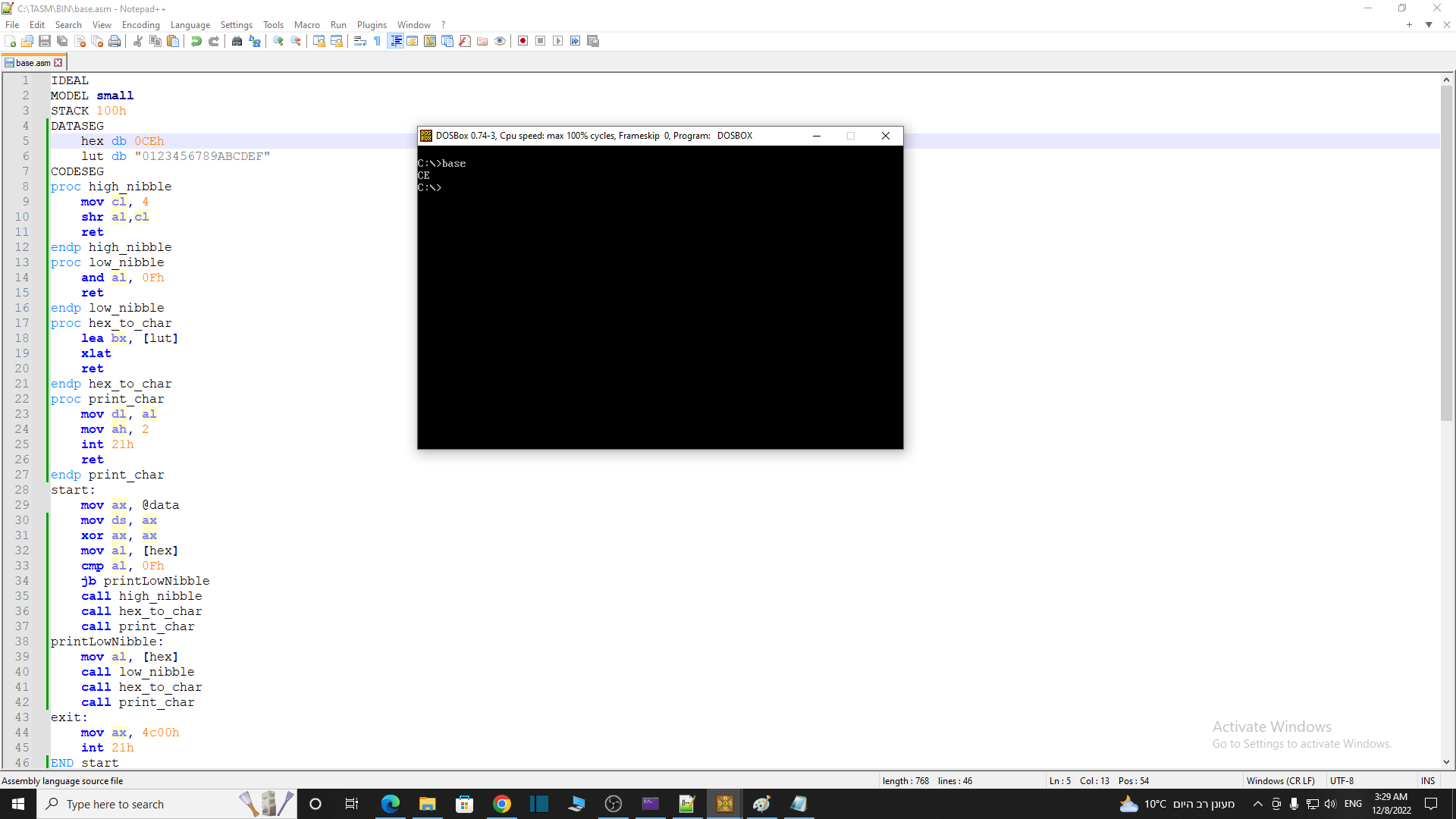 המרת מספר הקסא דצימלי לערך שלו על פי טבלת ASCII - FXP