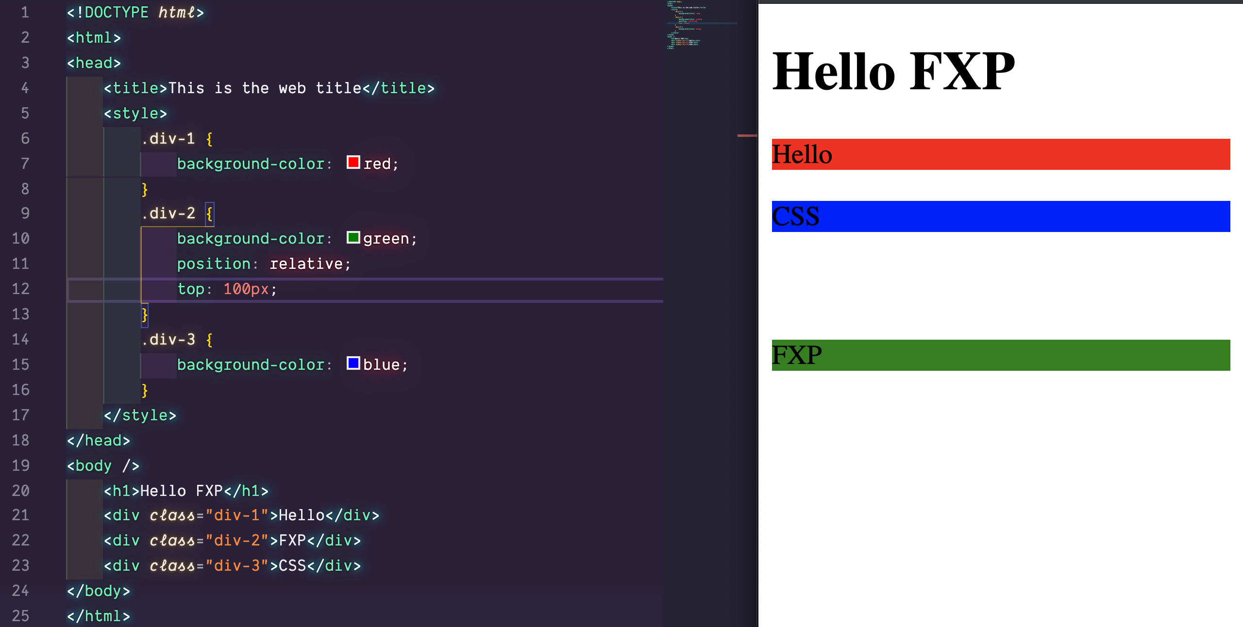 CSS מיקומים עם position - FXP