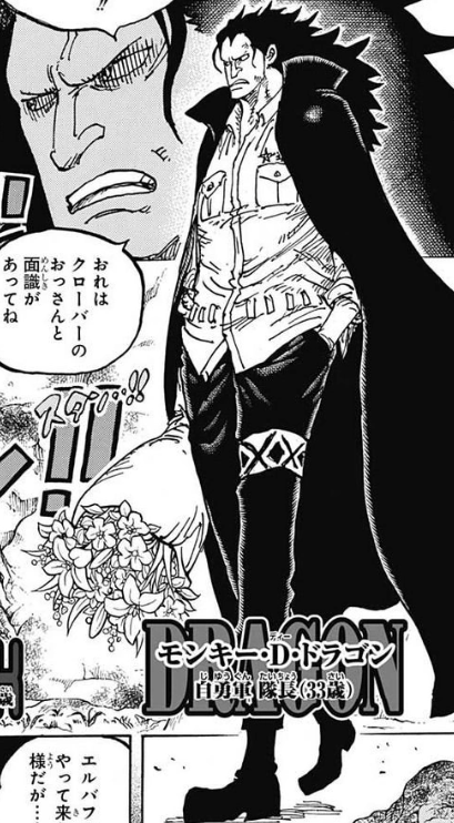 צאפטר 1097 - 3 - FXP