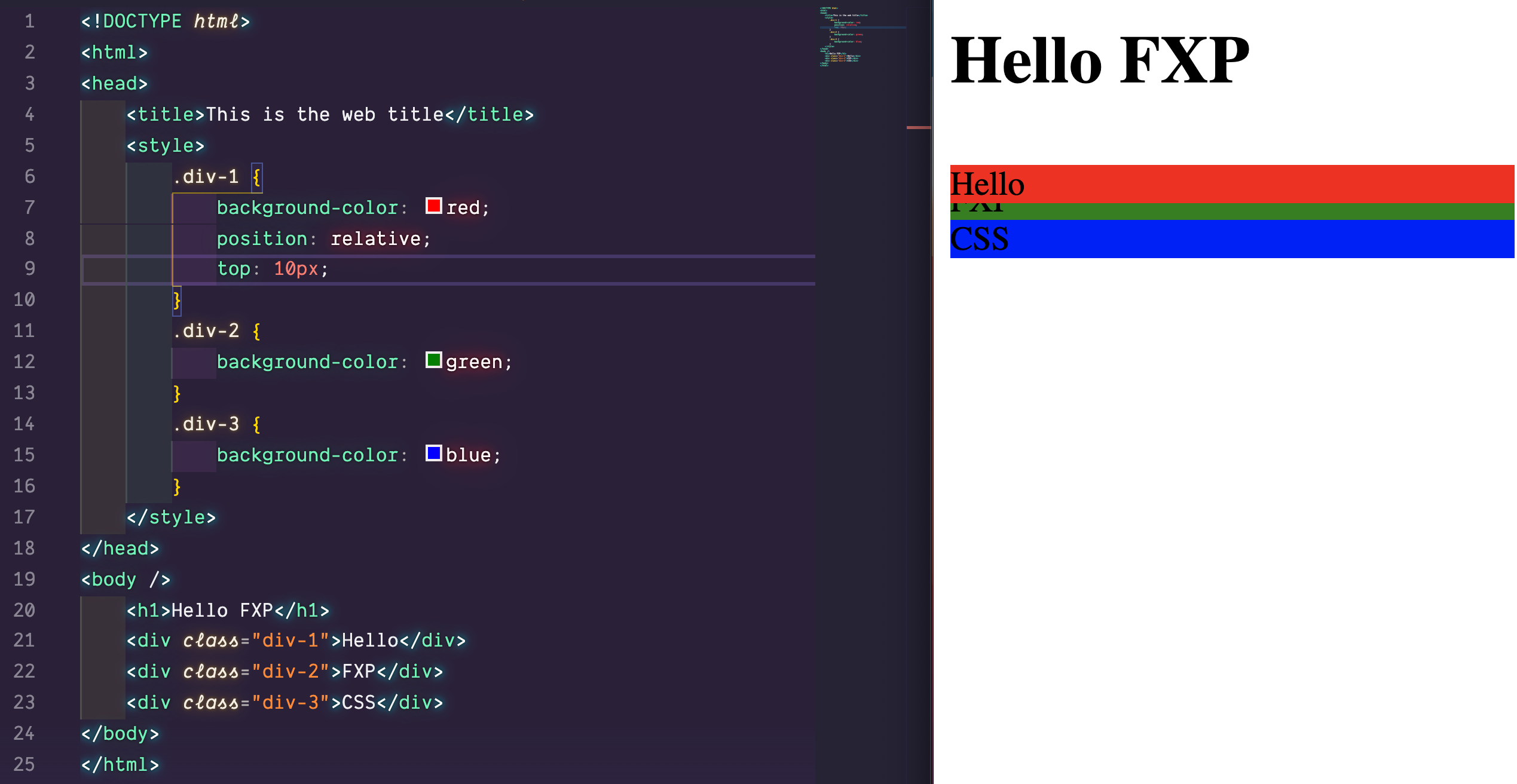 CSS מיקומים עם position - FXP