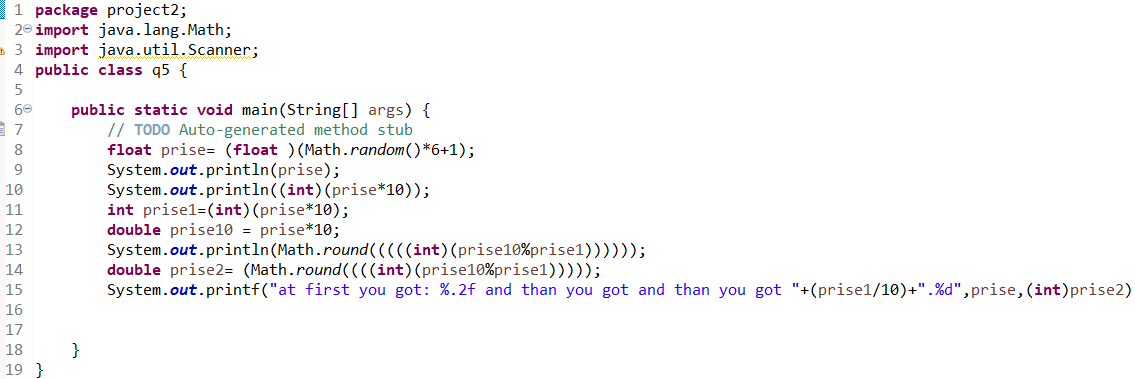 עיגול מספר ב Java - FXP