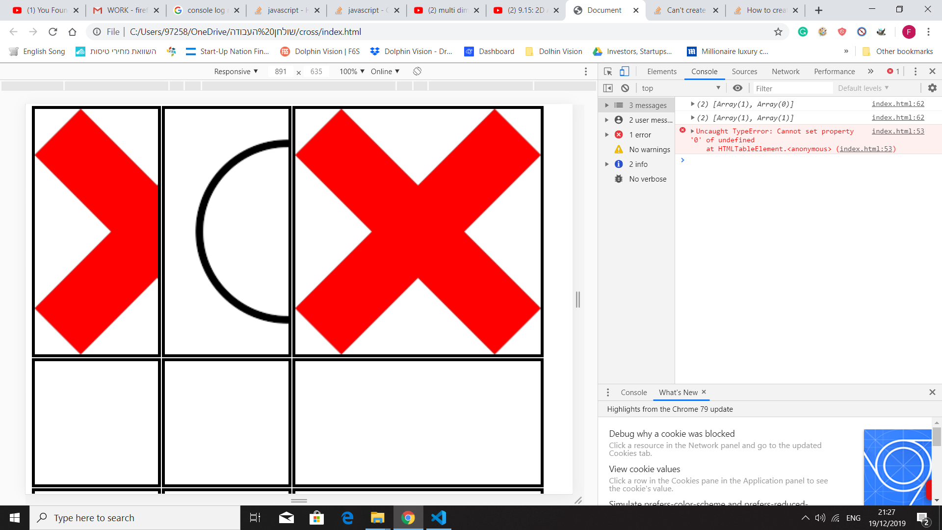 Javascript Cant Create Valid Nested Array With Table Properties Vanilla Js Stack Overflow
