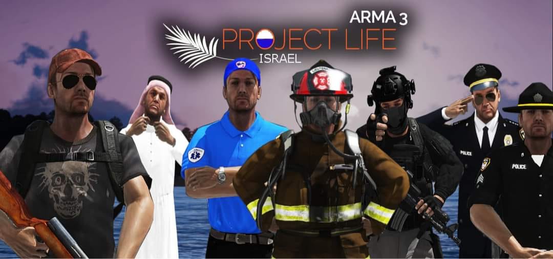Arma 3 project life israel - הרשמי - FXP