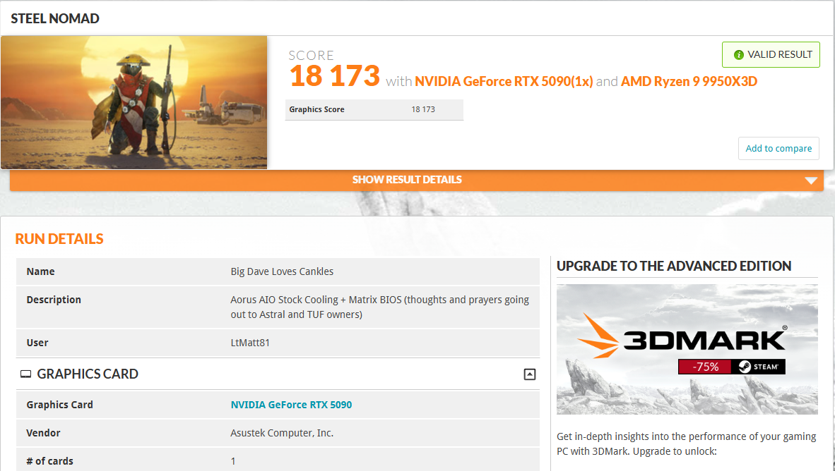 ASUS RTX5090D ASTRAL OC קיבל הדלפת ביוס עם הגבלת 2000W - FXP