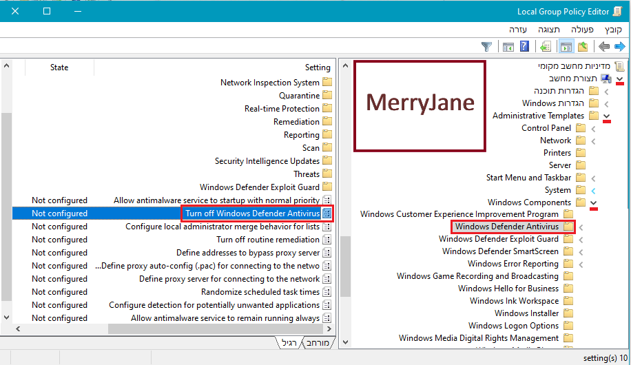 כיבוי / הפעלה של Windows Defender ב-Windows 10 - FXP