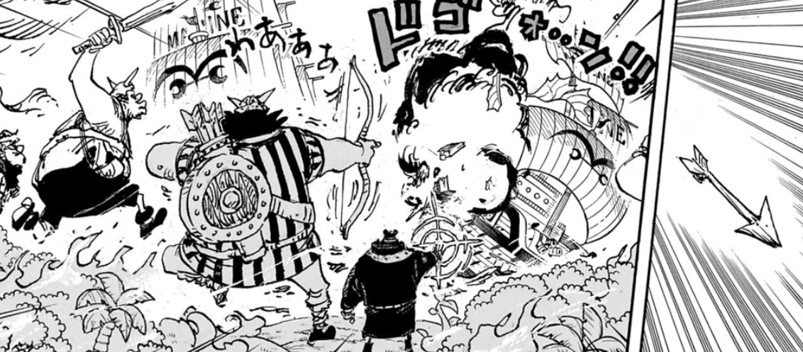 צ׳אפטר 1110 - 2 - FXP