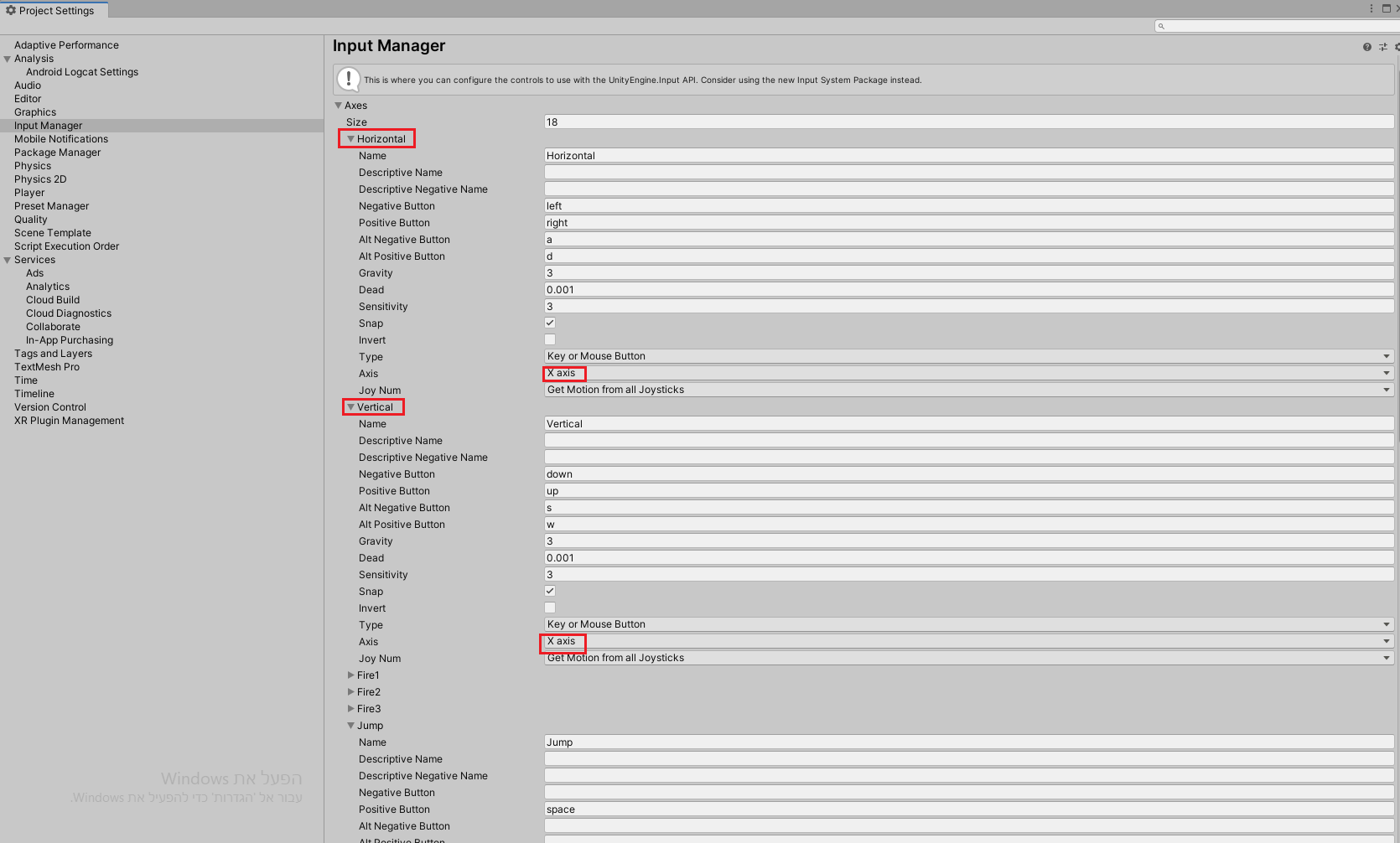 Unity: מה ההבדל בין player velocity, transform.Translate,getAxis ...
