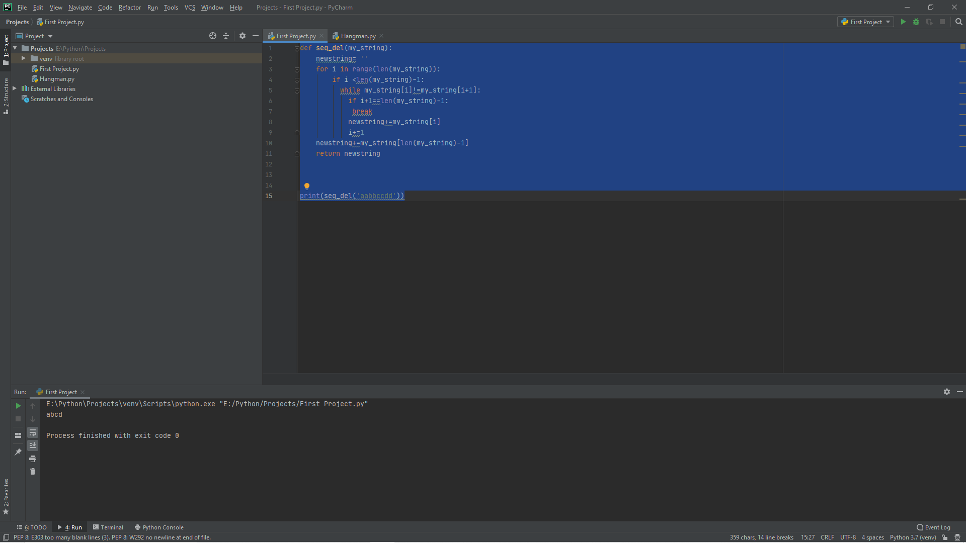 בעייה בפתרון תרגיל |Python - FXP