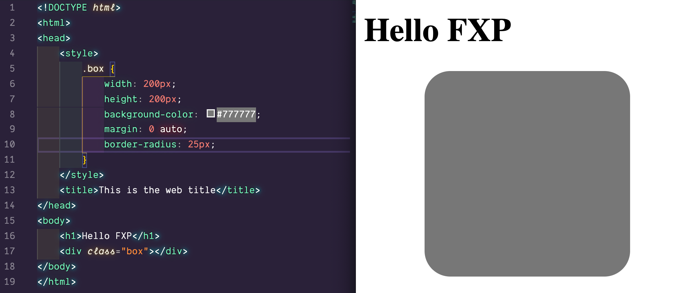 CSS עיצוב מודרני border-radius - FXP