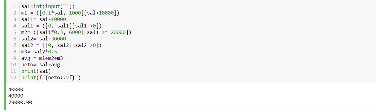 תרגיל קצר ב-Python - FXP