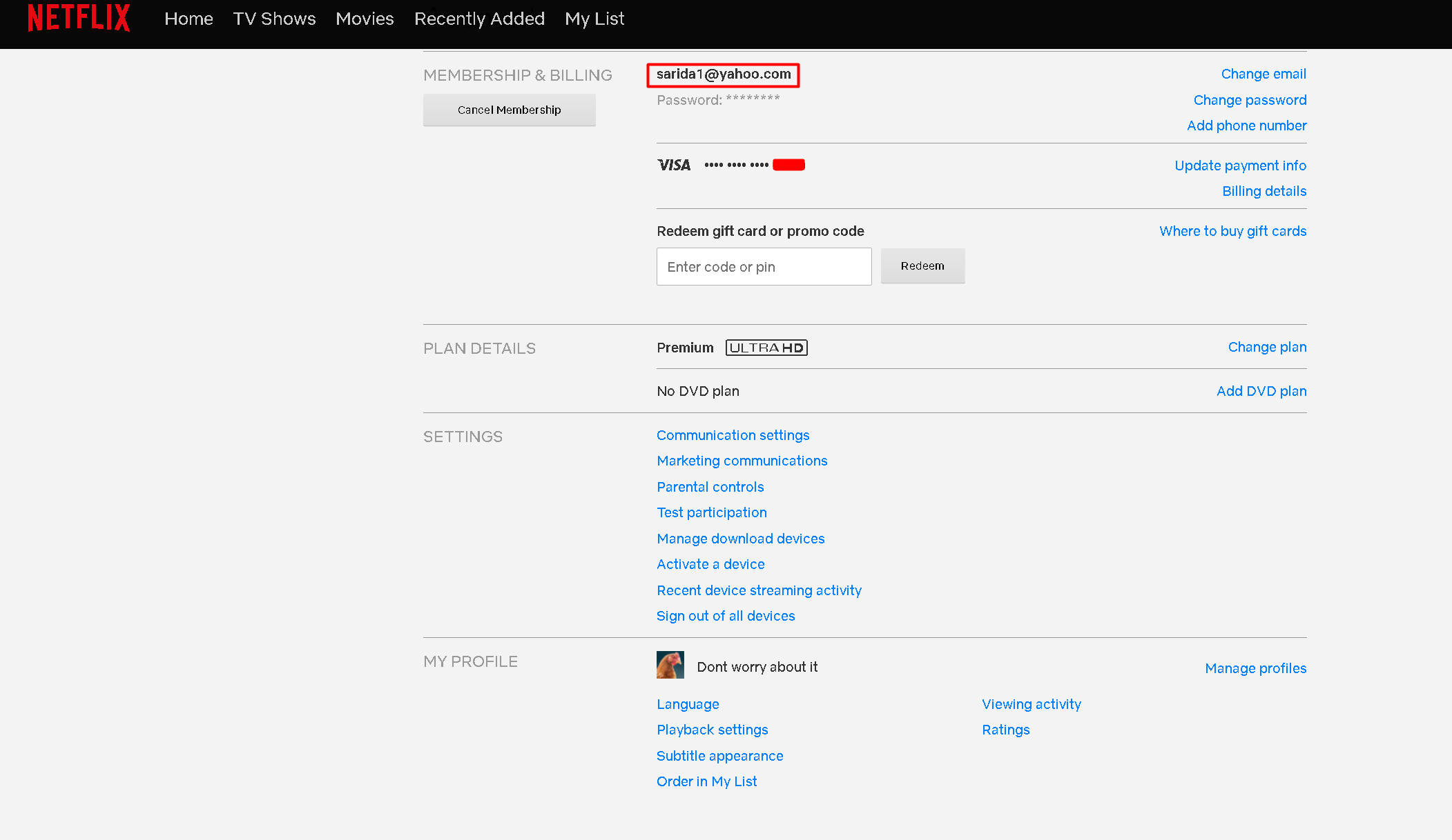 משתמש NETFLIX מאיבי - FXP