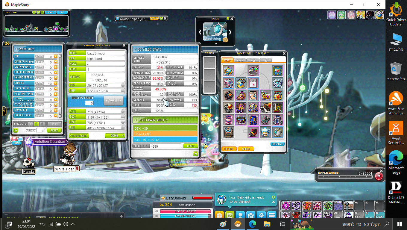 הגעתי ל 200 עם המיין מה הלאה? - FXP