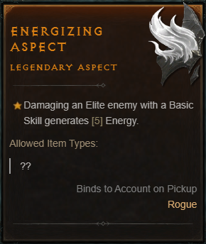 חפצי Legendary Aspects שכדאי לשים לב אליהם עבור Rogues - FXP